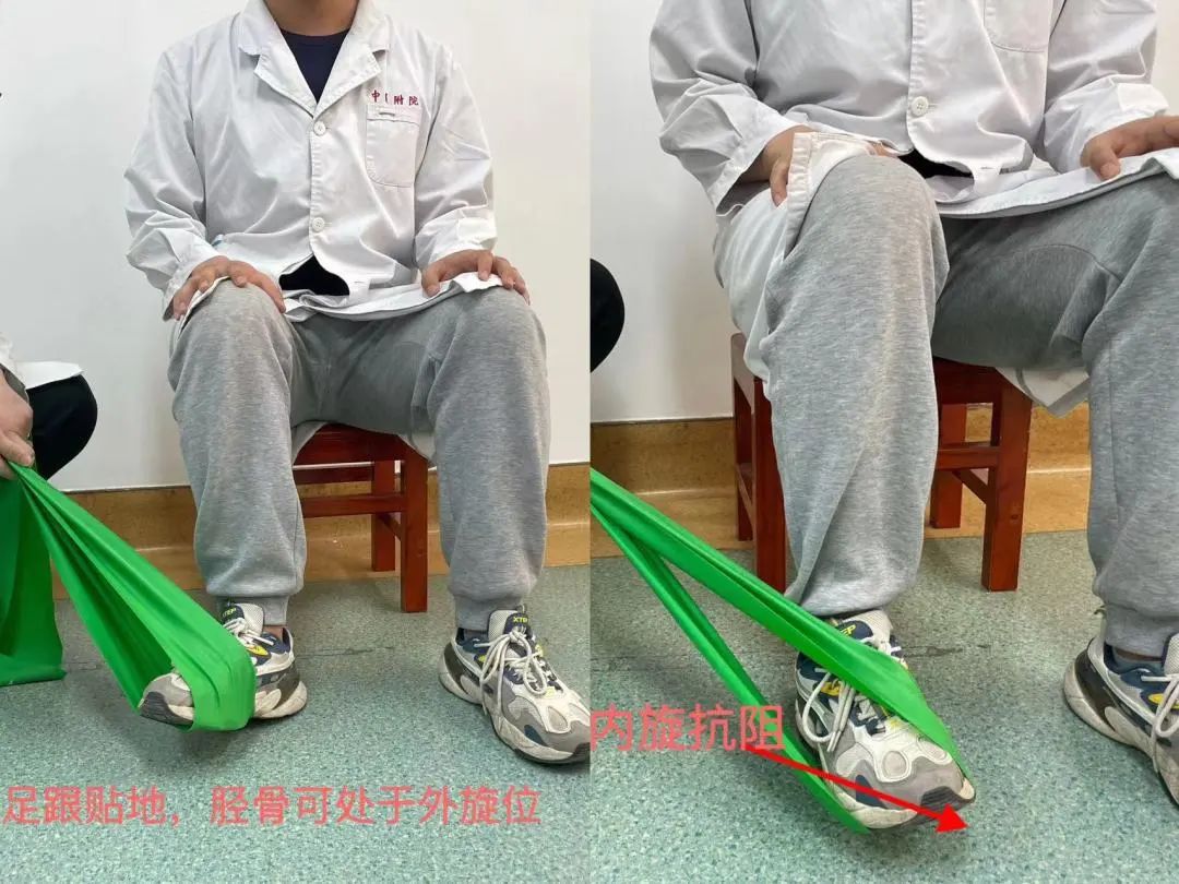 解锁膝关节--如何强化腘肌 - 好大夫在线