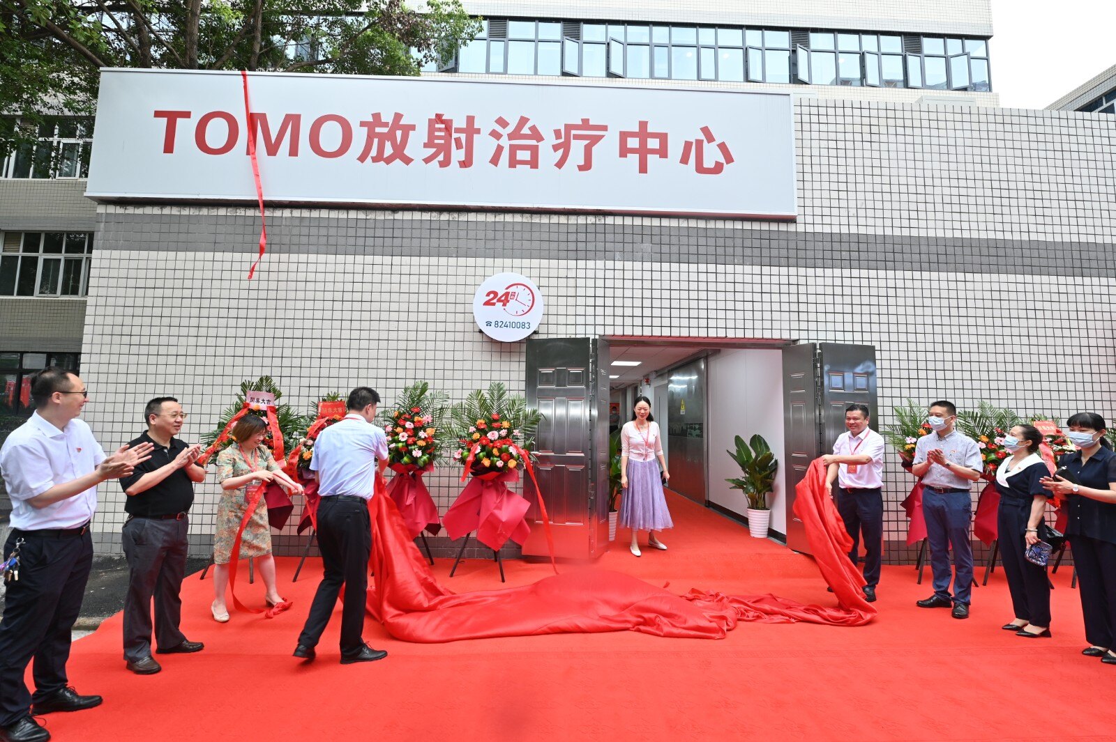 武汉市第六医院TOMO中心-教你如何读懂梅毒化验单：RPR和TPPA是什么_梅毒 - 好大夫在线